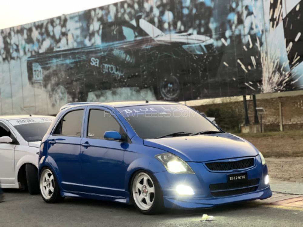 FAW V2 2017 of pwuser167075675753 - Member Ride 297633 | PakWheels