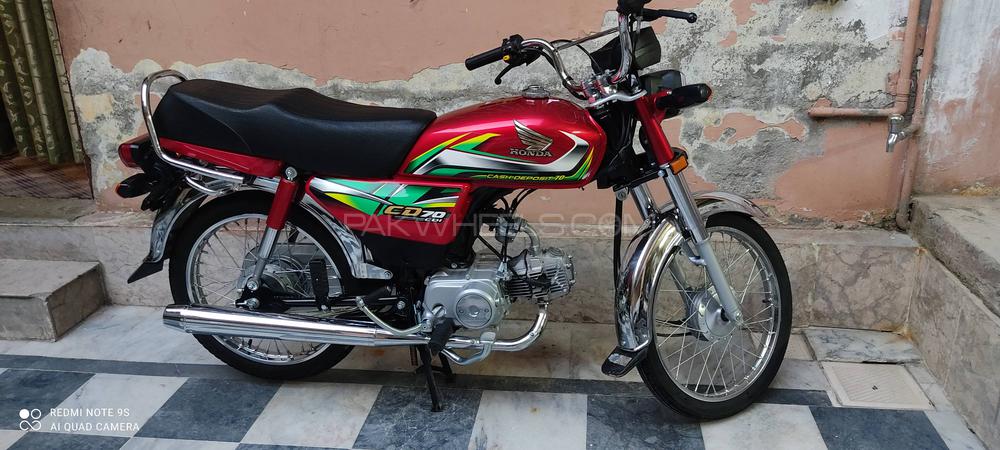 Used Honda Cd 70 2021 Bike For Sale In Abbottabad 399435 Pakwheels